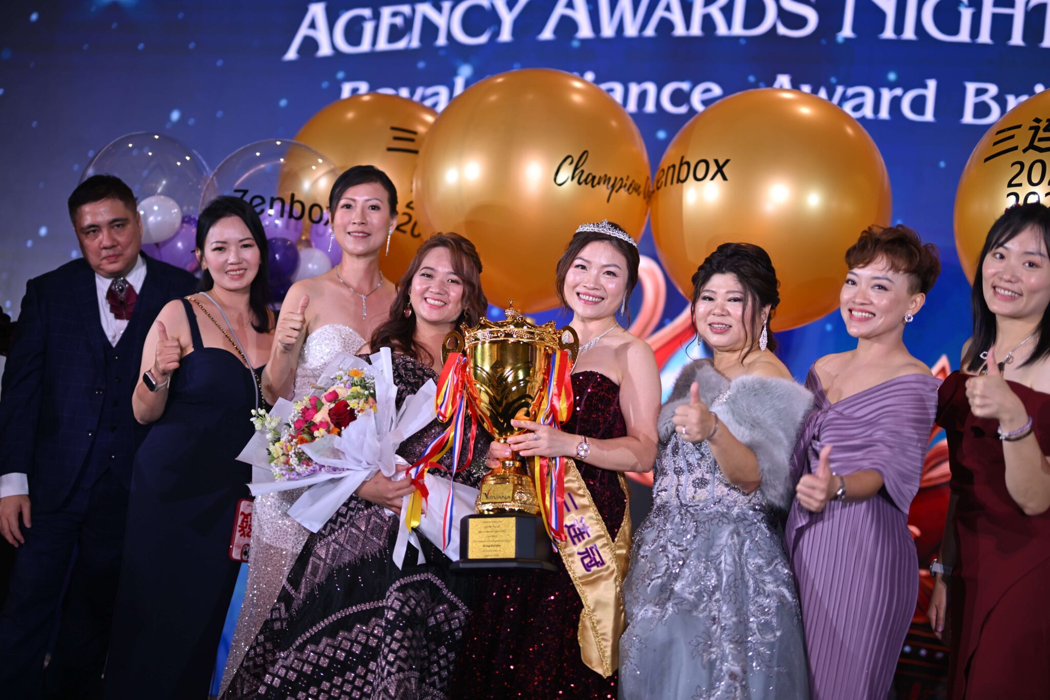 Professional Awards & Conferences in Singapore | Seamless Event ...
